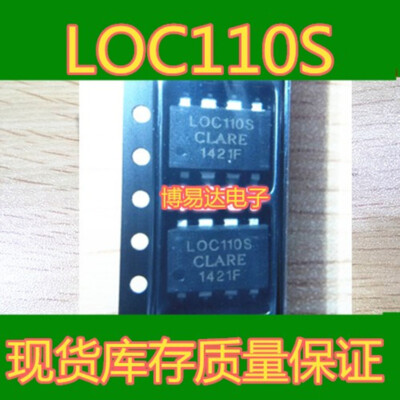 10pcs LOC110S LOC110 SOP-8 | eBay