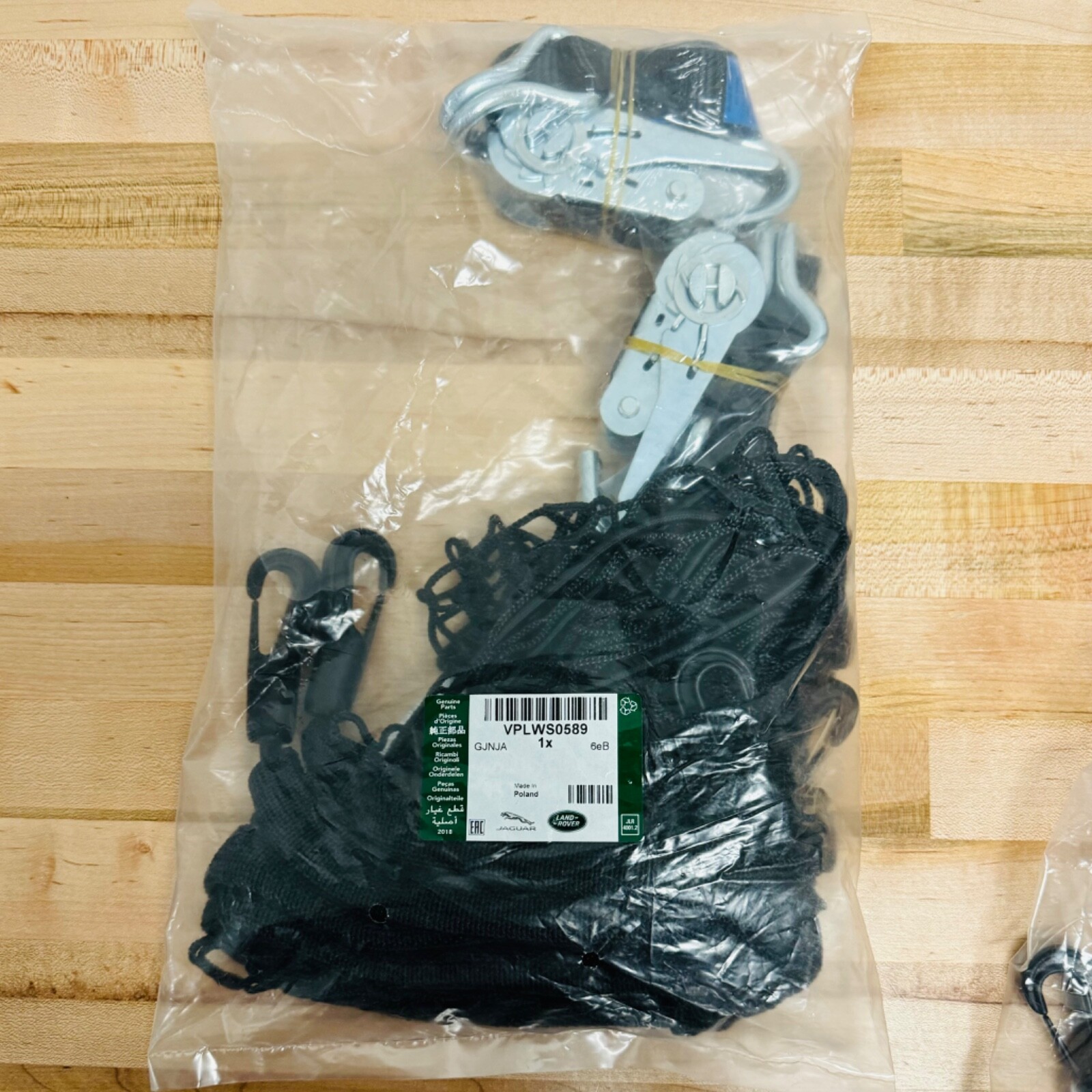 Genuine NEW Land Rover Net Load Fixing (VPLWS0589) Luggage Retention | eBay