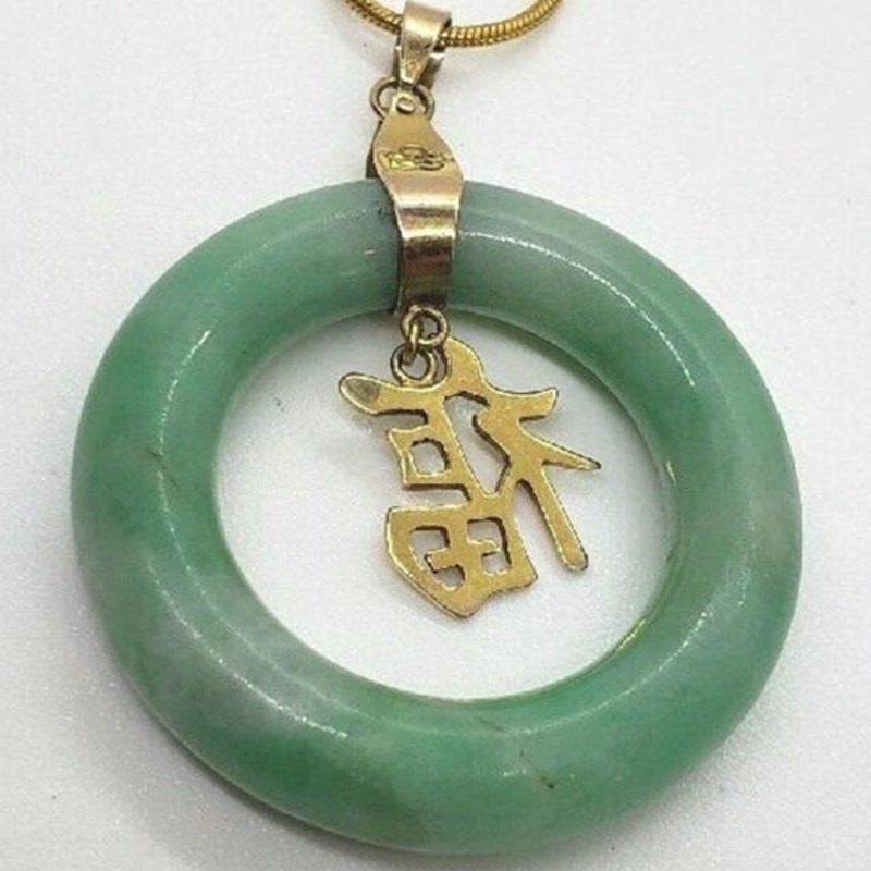 Jade Blessing Chinese Fu Symbol Pendant 14kt Gold Signed chain not ...