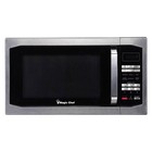 Magic Chef MCM1611ST 1100 Watt 1.6 Cubic Feet Digital Microwave ...