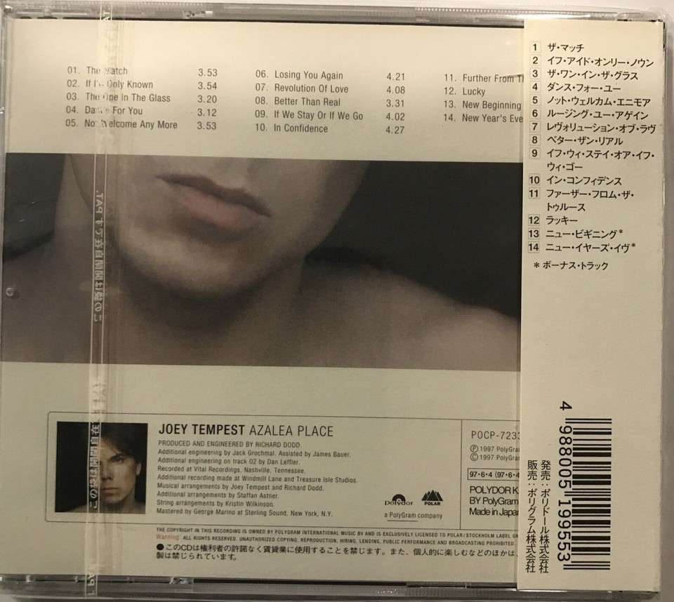 Joey Tempest - Azalea Place CD 1997 Polydor – POCP-7233 Japan [1st Press w/ OBI] | eBay