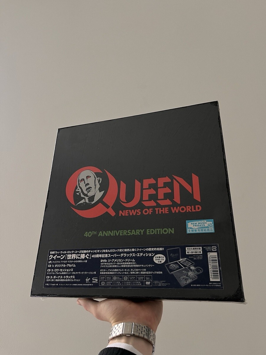 Queen News Of The World Japan 40th Anniversary Edition Queen – News