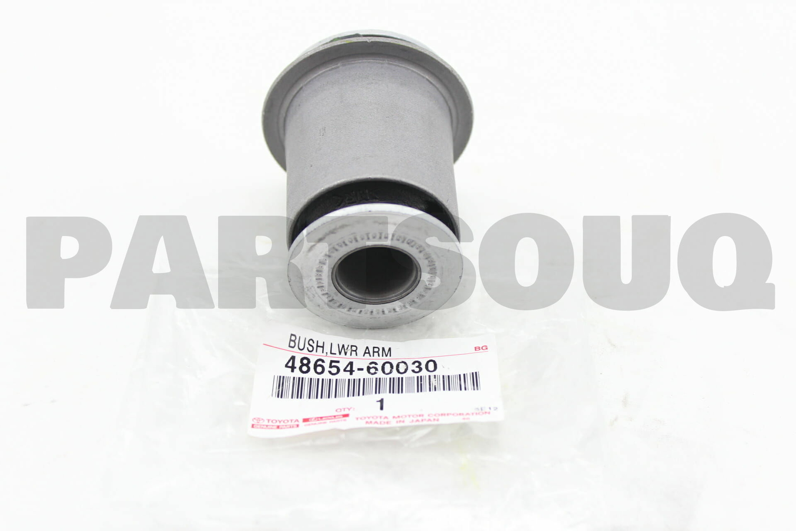 4865460030 Genuine Toyota BUSH, FRONT LOWER ARM, NO.1, RH/LH 48654 ...