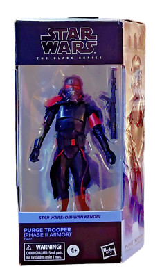 Star Wars: TBS Purge Trooper (Phase II Armor) ~ NEW | eBay