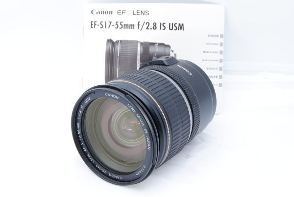 MINT Canon EF-S17-55mm F2.8 IS USM APS-C compatible wide MINT Canon EF-S17-55mm F2.8 IS USM APS-C compatible wide
