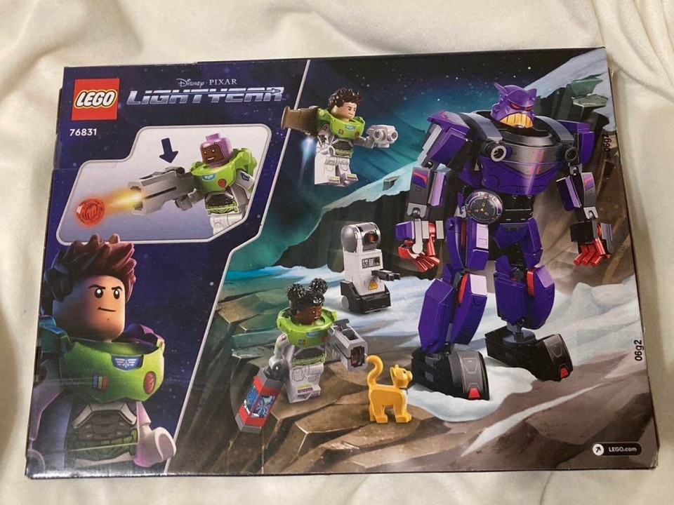 New LEGO Disney & Pixar Buzz Lightyear Battle of Zerg 76831 Toy Japan # ...