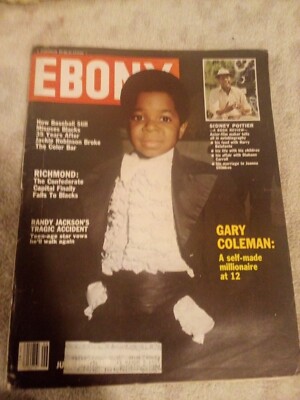JUNE 1980 EBONY MAGAZINE GARY COLEMAN JESSE OWENS RANDY JACKSON ...