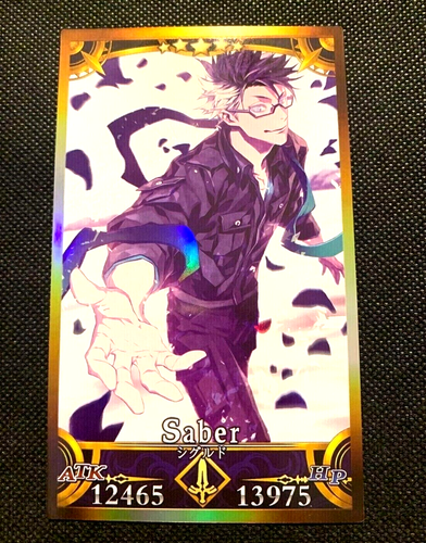 Sigurd Fate/ Grand Order FGO Character Fan Card | eBay