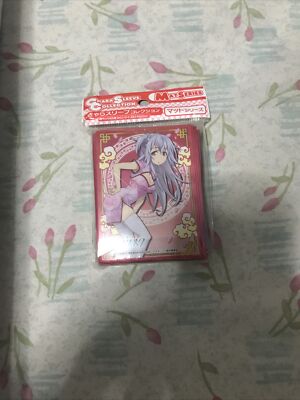 Chara Sleeve Collection Matte Series "Gakusen Toshi Asterisk" Vol.2 Kirin Toudou | eBay
