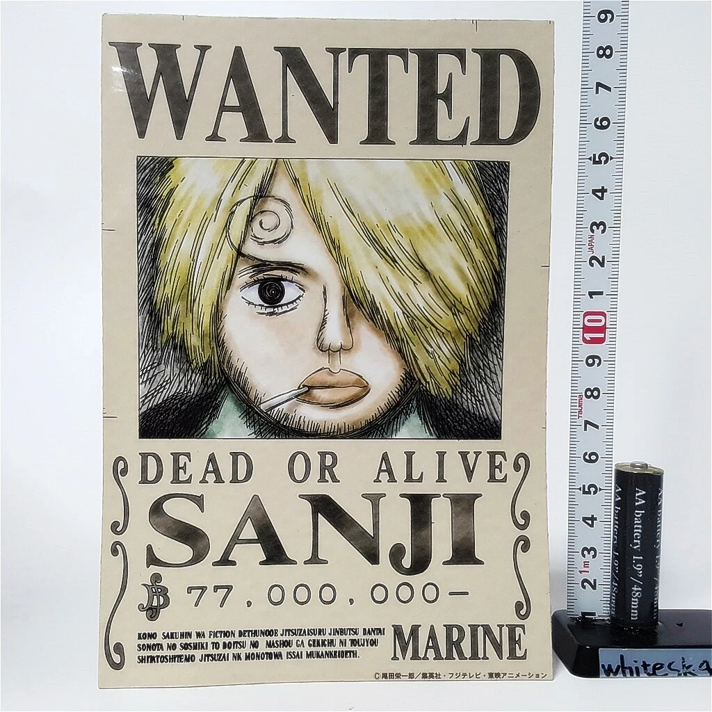 One Piece Sanji Wanted