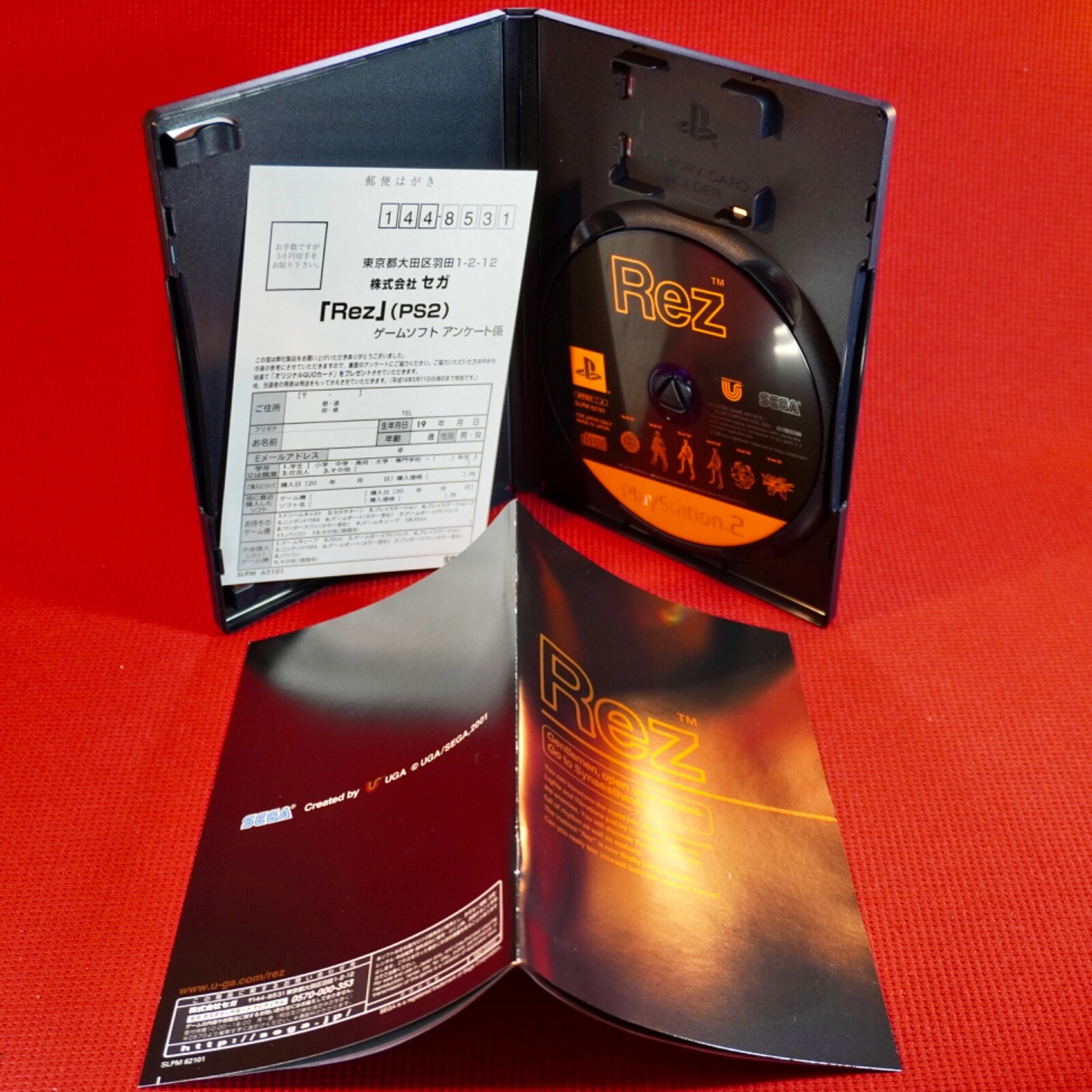 PS2 Rez Special Package w/ Trance Vibrator W/Box Sega Sony Playstayion ...