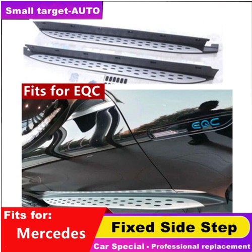 Fits For Mercedes Benz EQC 2020 2021 2022 2023 side step running board ...