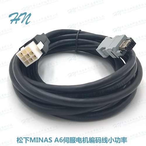 For Panasonic A4 A5 servo motor encoder cable connector 2-10 meters | eBay