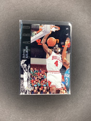 1994 Upper Deck Johnny Kilroy “AKA Michael Jordan” #JK1 SP | eBay