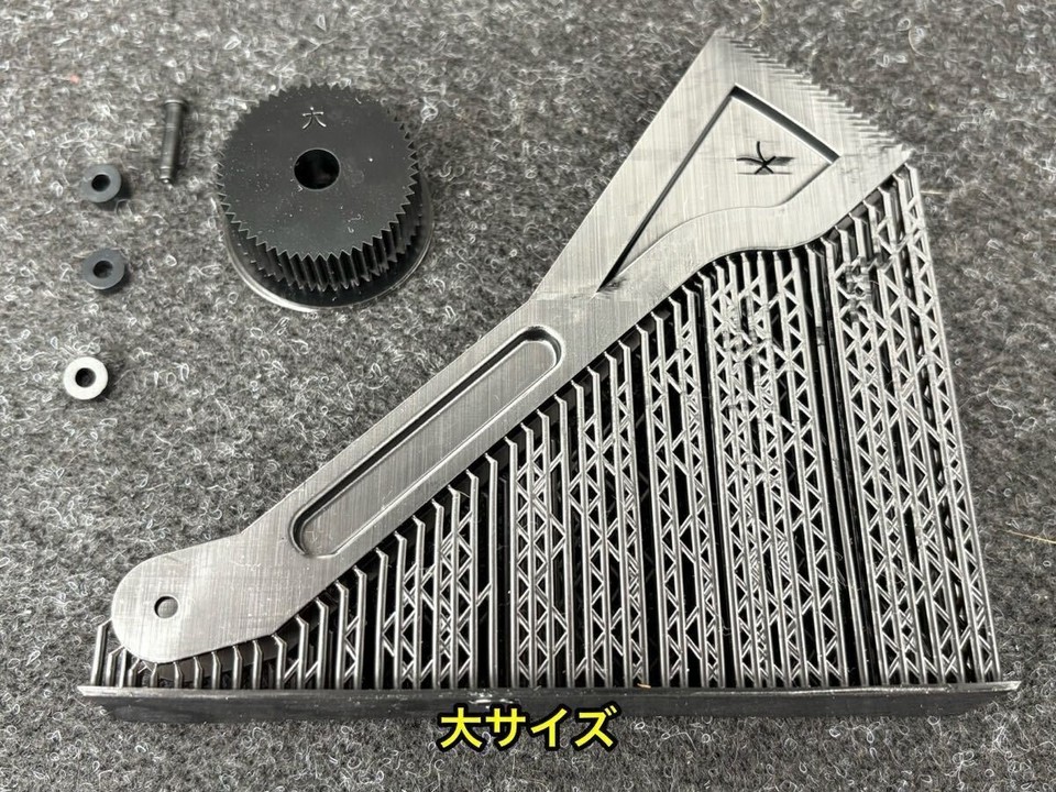 1/16 Zimmerit Coating Roller & Stamp 3 Set German Tank AFV Tank el ...