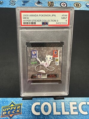 【Mew】amada pokemon ensky hyper sticker collection Part 3 2000 PSA 9 | eBay