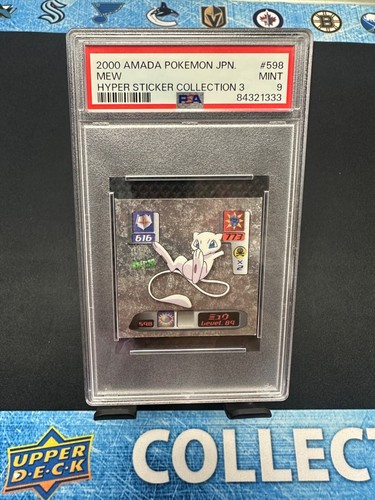 【Mew】amada pokemon ensky hyper sticker collection Part 3 2000 PSA 9 | eBay