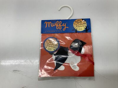 VTG Muffy Vanderbear Outfit For Purrlie BAT CAT Scared-Stiff Foolish ...