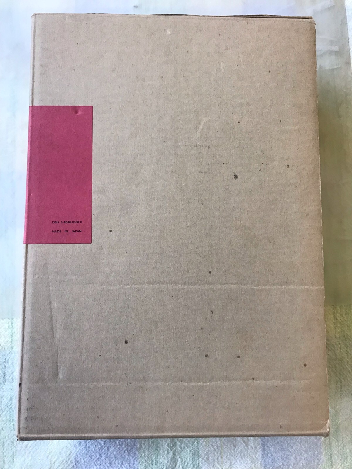 Japanese Music and Musical Instruments by William P. Malm (Hardcover ...