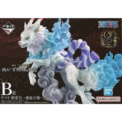 Bandai Ichiban Kuji one piece Yamato Beast Version Kongoujizou Prix B ...