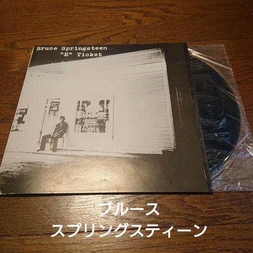 E Ticket Bruce Springsteen | eBay