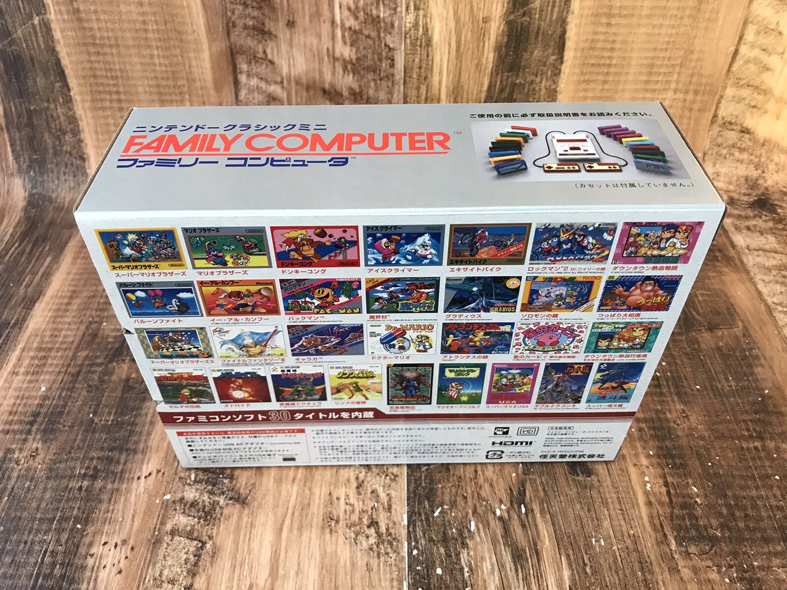 2 types set Nintendo Classic Mini Family Computer Famicom FC Jump LTD ...