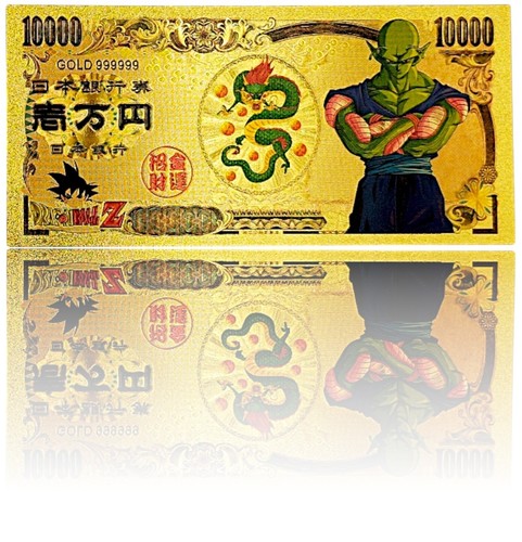 Dragon Ball Z Gold Collectible Banknote – PICCOLO Edition Limited PVC ¥ ...