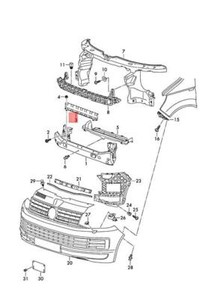 Genuine VW Noise Insulation Plate Air Guide 7E0805987 | eBay