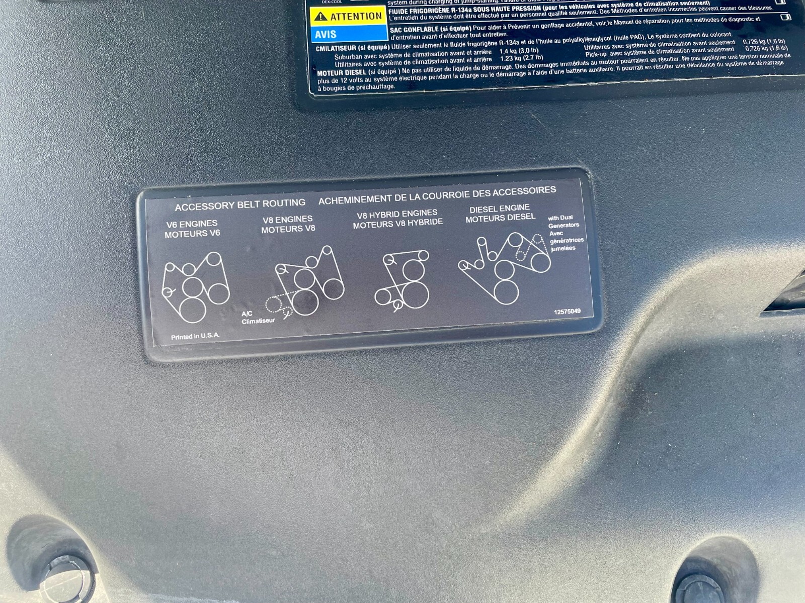 GM Belt Routing Label Decal 12575049 - Replacement Information Decal ...