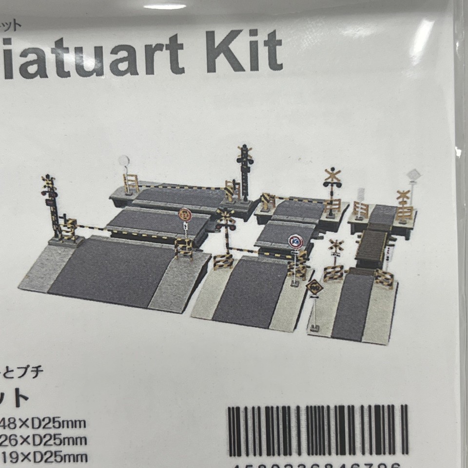 Sankei 1/220 scale Miniature Art Petit Z gauge Railroad Crossing Set ...