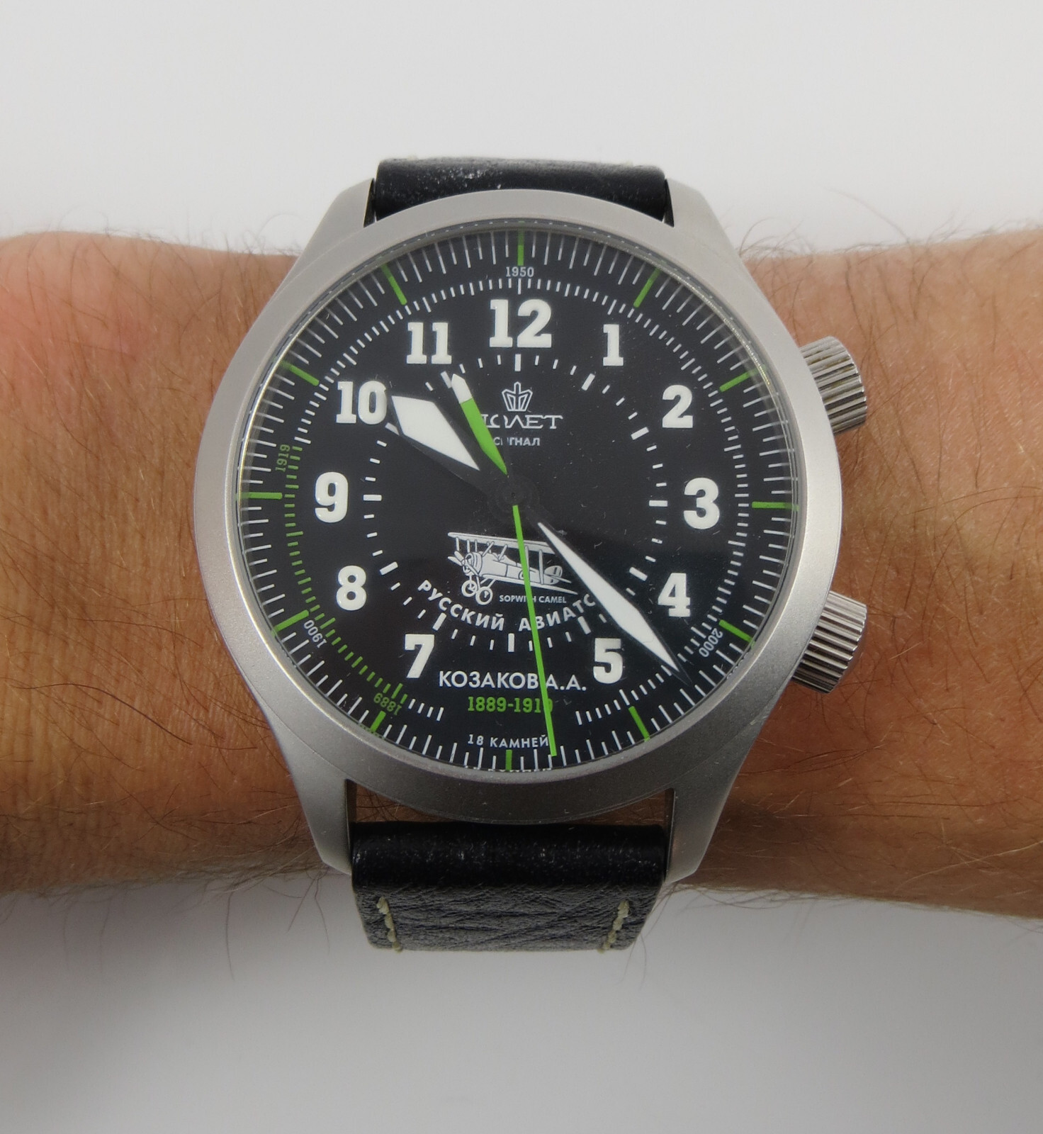 Poljot Aviator Automatic Russian Watch, Swiss ETA 2824-2