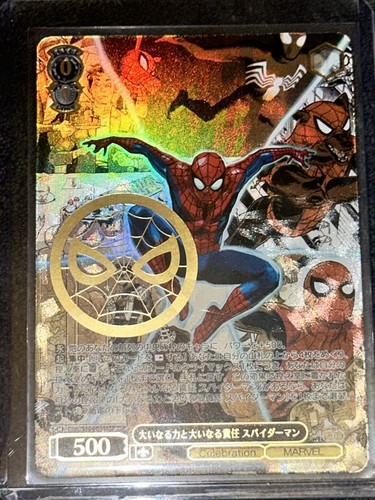 RAW SPIDERMAN GOLD STAMPED RARE Weiss Schwarz Disney 100 ALT ART SSP ...