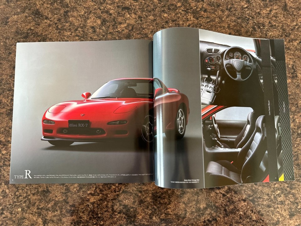 RARE JDM 92-93 ɛ̃fini RX-7 RX7 FD3S Type X Type R Type S Brochure ...