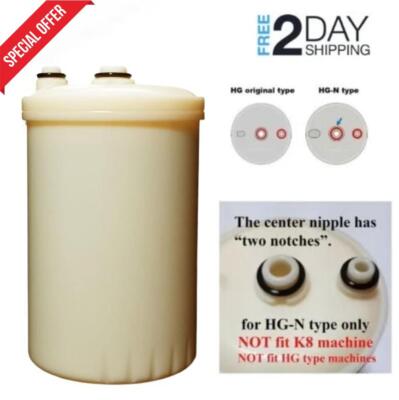 Hg-n Type Filter for Enagic Kangen Water High Grade Leveluk Hgn Type ...