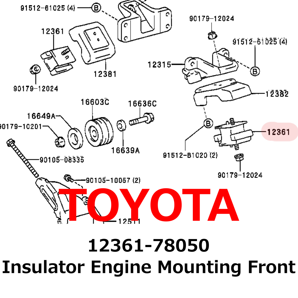 1236178050 Genuine Toyota Insulator Engine Mounting Front 12361-78050 ...