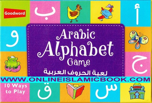 Arabic Alphabet Game By Saniyasnain Khan | eBay