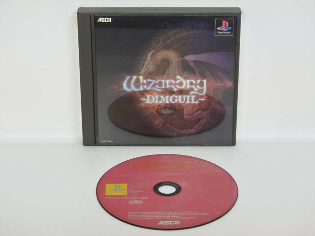 Wizardry DIMGUIL Ps1 PlayStation PS ASCII Japan Game P1 for sale online | eBay