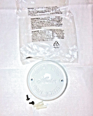 Hunter Ceiling Fan Bottom Cap | Shelly Lighting