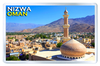 Nizwa Oman Fridge Magnet Souvenir | eBay