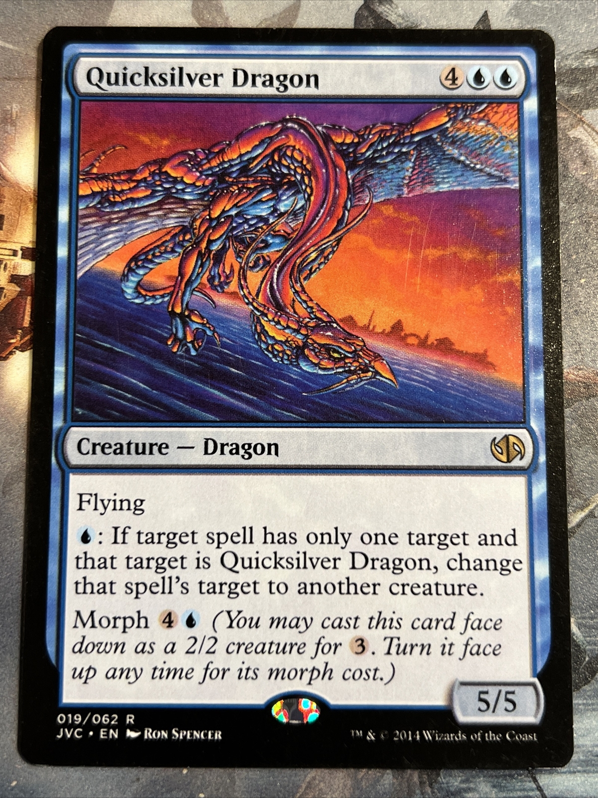 1x Quicksilver Dragon Duel Decks: Jace vs Chandra LP MTG Magic the Gathering MKE | eBay