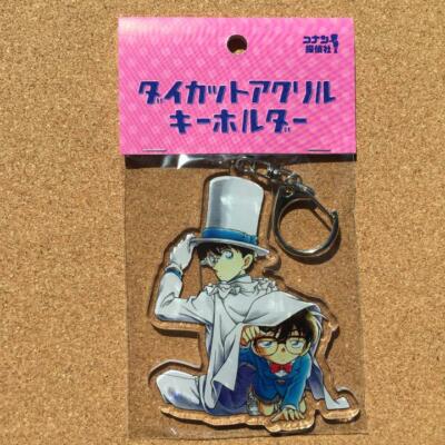 Detective Conan Die-cut Key Holder Chain Kaito Kid & Conan Region ...