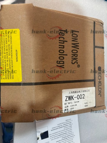 1PCS Brand New Echelon USB Adapter 75010R with warranty Free ...