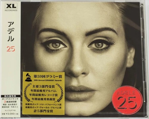 Adele SEALED BRAND NEW CD "Adele 25" Million Years Ago 3 Bonus Tracks Japan 4580211852125| eBay