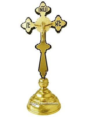 Church Orthodox Altar Cross Christian Brass Wood Crucifix Jesus Christ ...