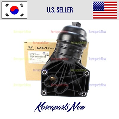 2.5L Engine Oil Filter Complete 263102S000 ⭐OEM⭐ Santa Cruz | Sonata ...