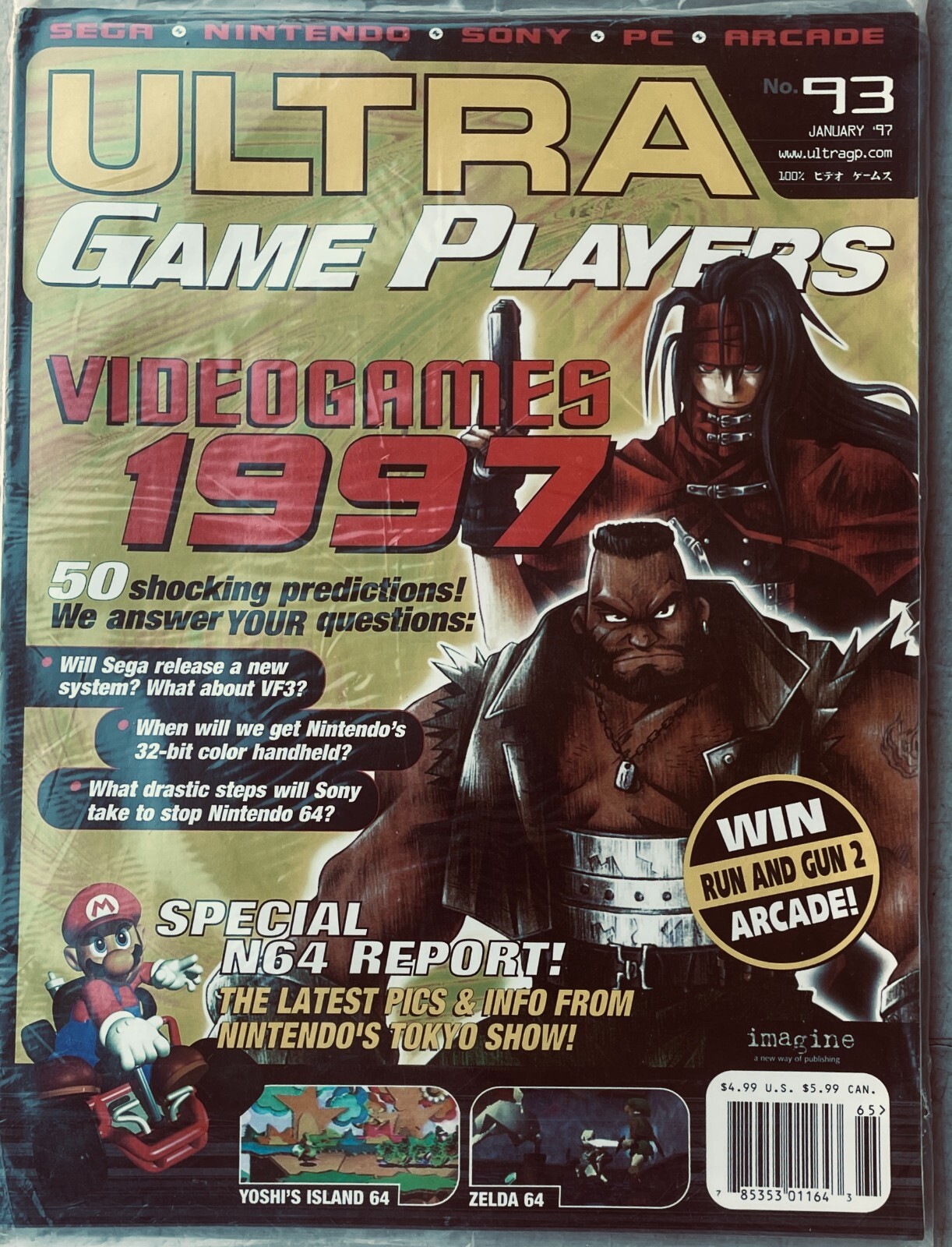 ULTRA GAME PLAYERS MAGAZINE JANUARY '97 SPECIAL N64 REPORT PLAYSTATION ...