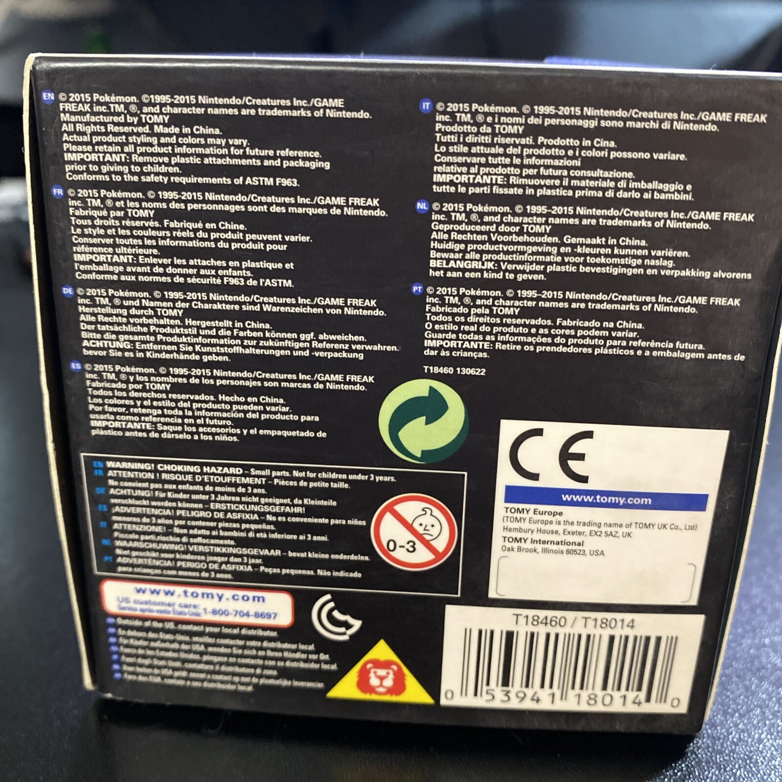 Tomy Pokemon Trainer's Choice - Series 1 Pack: Bulbasaur Action Figure ...