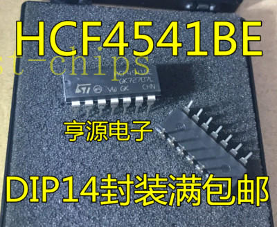 5PC HCF4541BE Programmable / Timer Inline DIP-14 #K1995 | eBay