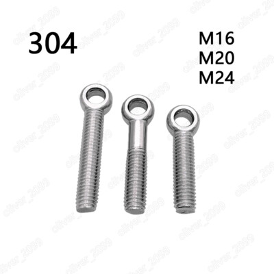 304 Stainless Steel Eye Bolts M16 M20 M24 DIN444 | eBay UK