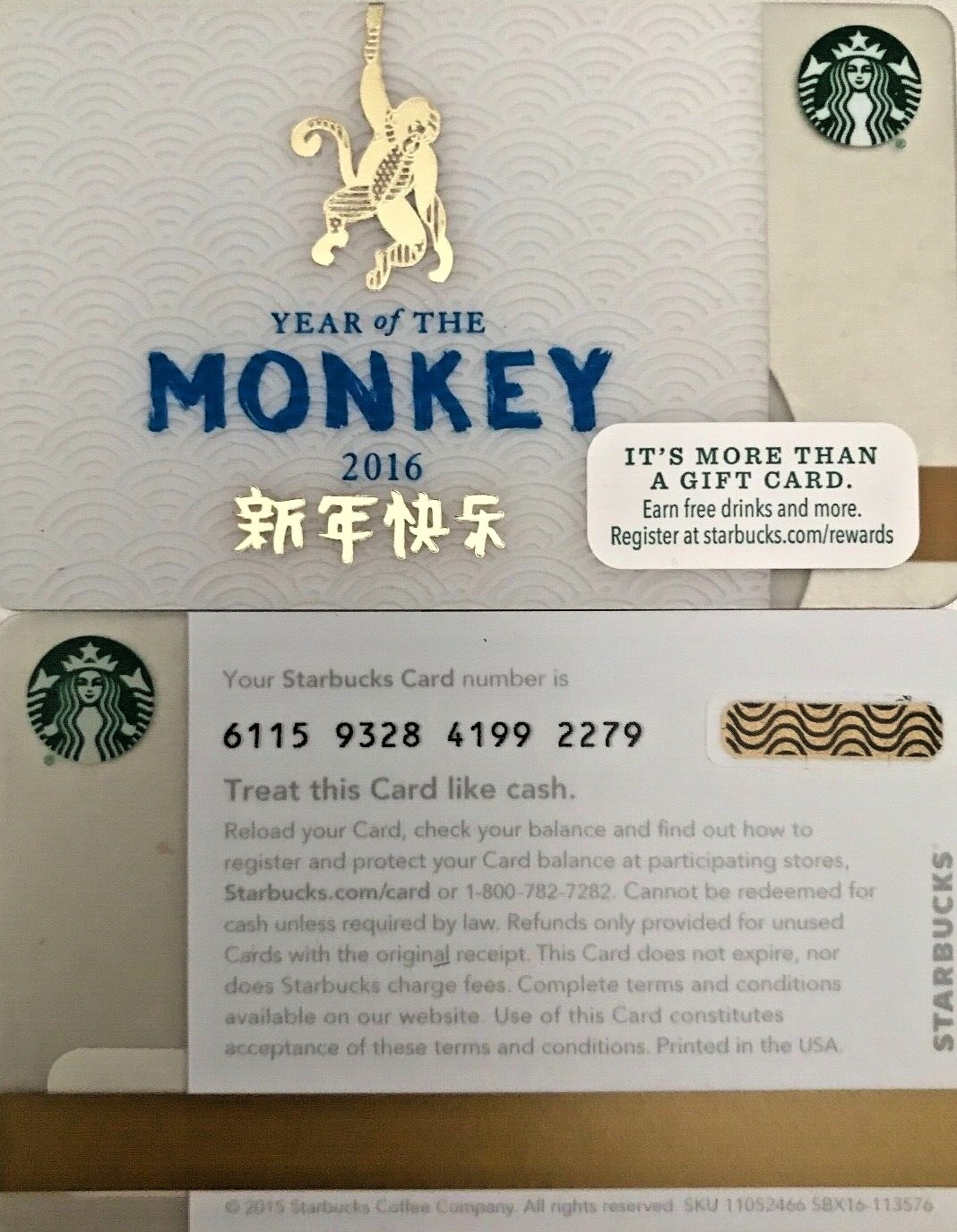 2016 STARBUCKS "YEAR OF THE MONKEY" GIFT CARD #6115 NO VALUE MINT | eBay